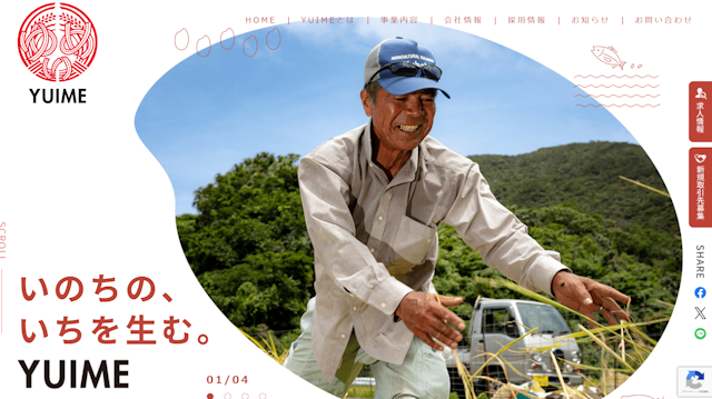 現場仕事に強い人材派遣会社・転職サイト15選！業種ごとのおすすめサービスを徹底紹介！