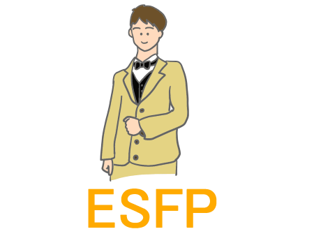 ENFJ（主人公）と相性が良い・悪い性格ランキング！恋愛・仕事の相性も一覧で紹介